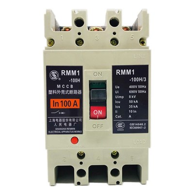 上联H 塑壳断路器  上海人民电气