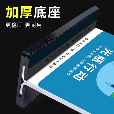 光瓶行动桌牌约浪费台卡文明约用水倡导光瓶行动杜绝用水浪费珍惜