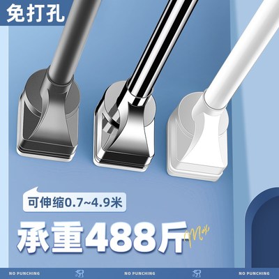 晾衣杆伸缩免打孔阳台宿舍用学生申缩直管管子单杆挂晒衣