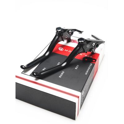 适用三阳MAXSYM TL508 TL500改装铝合金刹车手把可调车把牛角拉杆