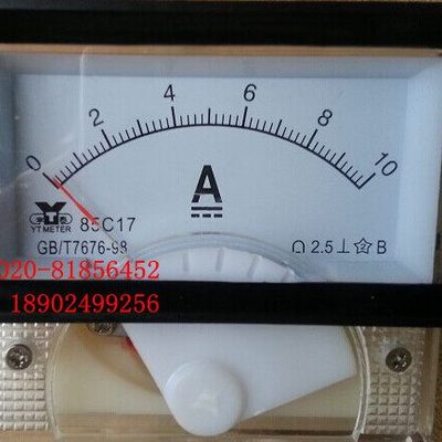 直流电流表85C17-10A 15A 20A 85C17-A GB/T7676-98安装式电表