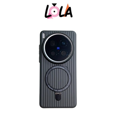 【行李箱系列】高级感适用于X200Ultra手机壳VIVO保护套瓦棱条纹vivoX200S带支架简约磨砂超薄磁吸全包式PC硬