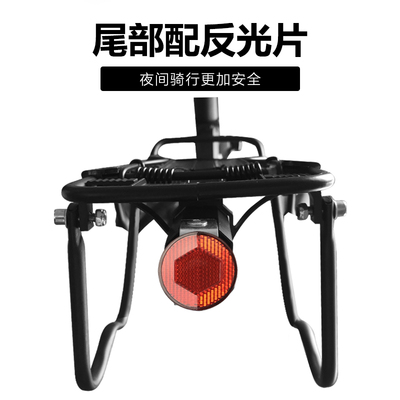 dahon自行车后座架货架山地车行李架P8K3尾架可载人单车通用配件