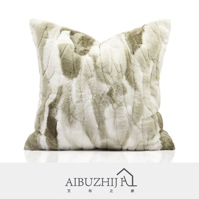 艾布之家现代新极简沙发样板房白绿色羊毛定制抱枕靠垫