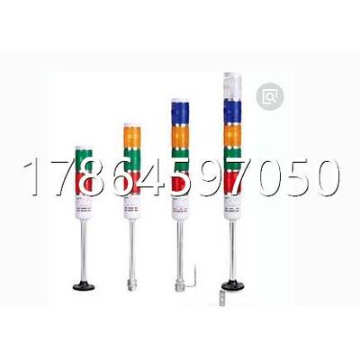 日本arrow箭牌三色警示灯LEUGB-24-3正品保障XVSA7BWN