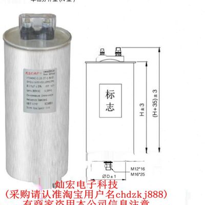 KSCAP电容器FTBKMJ-L-0.415-15-3-E4 FTBKMJ-L-0.415-20-3-E4