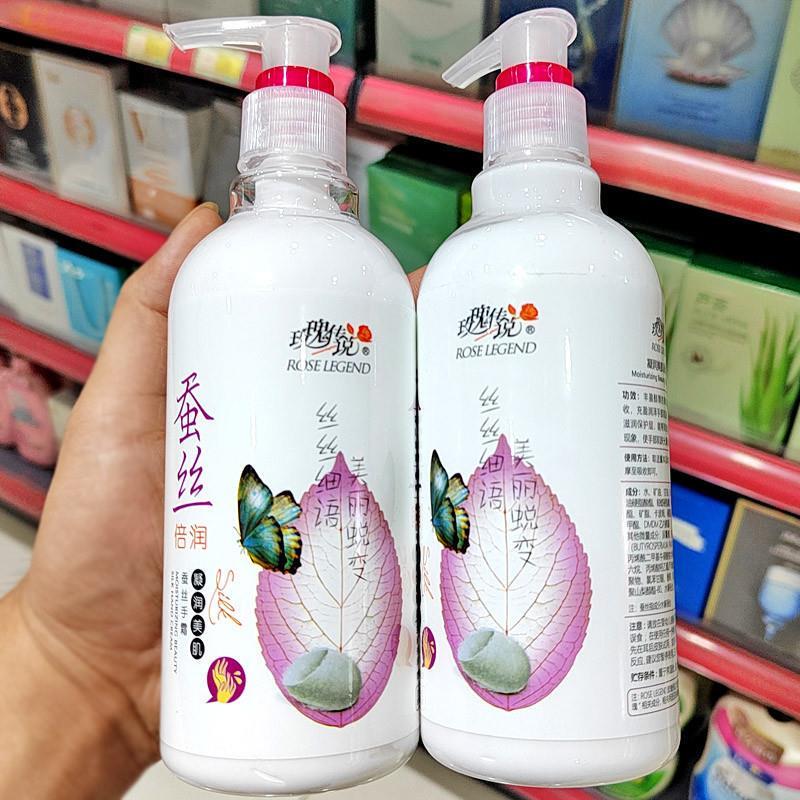 玫瑰传说凝润美肌蚕丝手霜补水保湿改善干燥光滑润肤防冻裂呵护