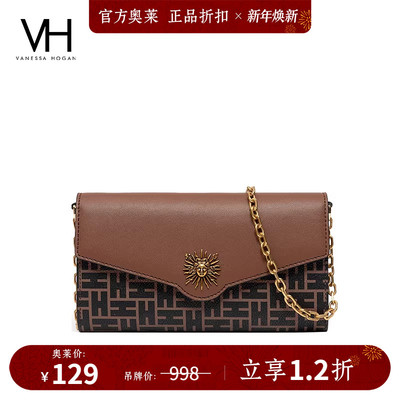 VH女包贝尔信封包链条小包斜挎手机包基础百搭复古单肩包mini包包