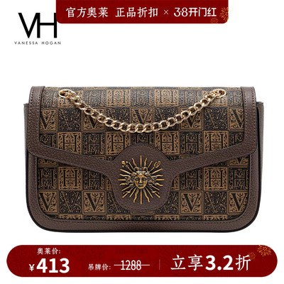 VH女包复古老花太阳神单肩斜挎包