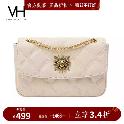 VH女包轻奢经典菱格包时尚单肩包