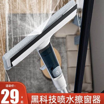 擦玻璃神器高层窗外家用双面擦窗户洗搽刮水器板清洗保洁专用工具