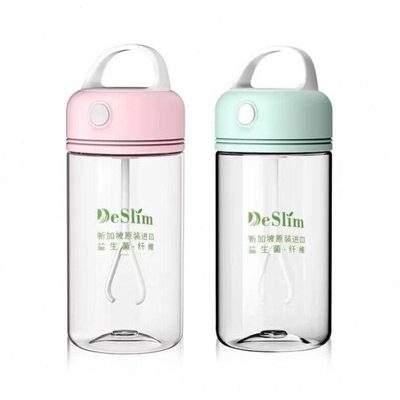 菩萨心肠Deslim益生菌专用电动搅拌杯 (300ml)懒人自动搅拌杯