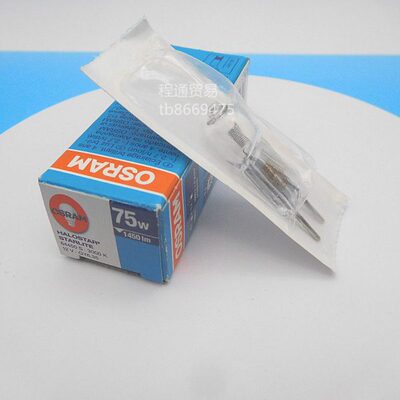 灯泡S欧司朗S无AM12VW  米450 卤钨64O影75灯泡/卤素泡R/