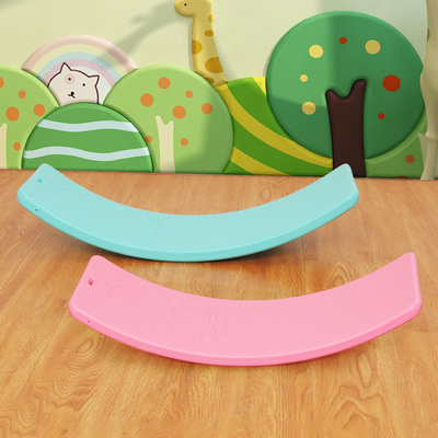 儿童室内平衡板聪明板弯曲木板跷跷板感统训练器材家用专注力