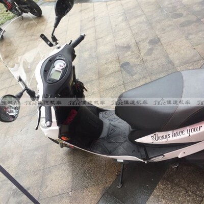 光阳踏板车劲丽动丽挡风风板前挡风前风挡改装挡风板