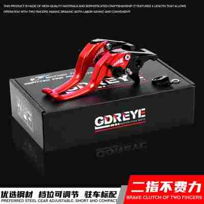 适用升仕368G/K 350D/M/E改装煞车牛角 150D/M带驻车手刹拉杆手柄