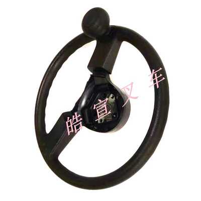 方向盘丰田叉车配件8FD15~30 8FG20 FDZN25Z转向器45110-12472-71