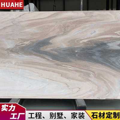 白金沙天然大理石板白色石材飘窗台奢石台桌面过门槛楼梯 加工