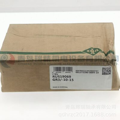 I-N-A 滑块 RUS19069-GR3-10-15 直线运动循环滚子导轨轴承