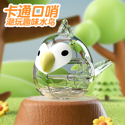 水鸟口哨儿童口肌发音训练加水