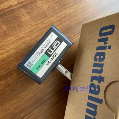 东方减速机2GN15K 3GN3K