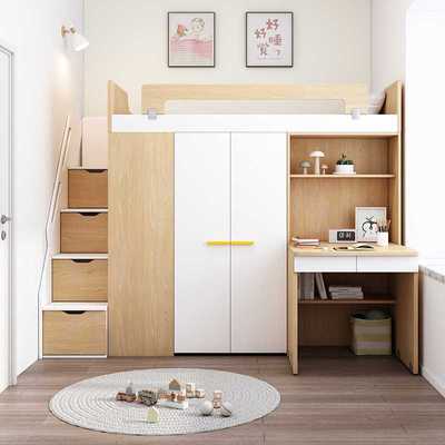 儿童上床下书桌多功能组合双层上下铺上层床小层学习桌一体小户型