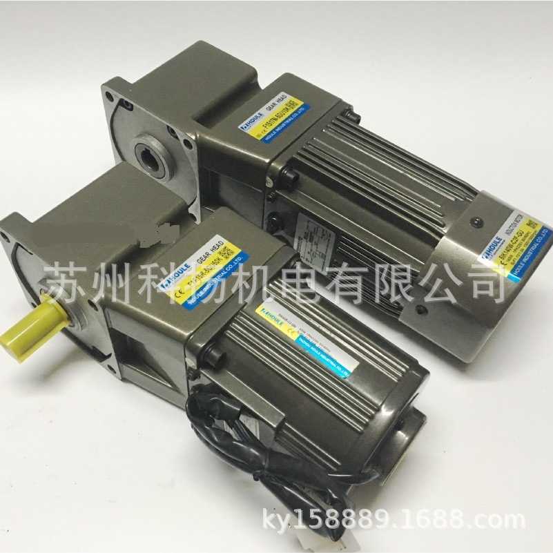 原装HOULE直角减速电机5IK90R-C2F-GU-XG 5F1-40K-S17N-GU-GIII
