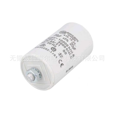 DUCATI ENERGIA马达启动电容4.16.10.25