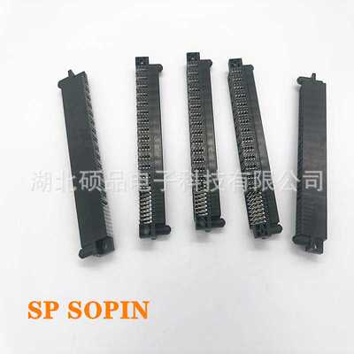 大电流连接器  电源模块连接器  国产替代FCI-51761-10003214ABLF