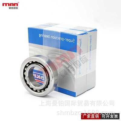 瑞典滚珠丝杠机床轴承BSA307 308C GB/GMM GB GB/DB -2RS -2RS/DB