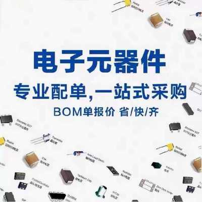 JHL6540 JHL6340 JHL6240 JHL7540 JHL7340 DSL6340 DSL6540原装