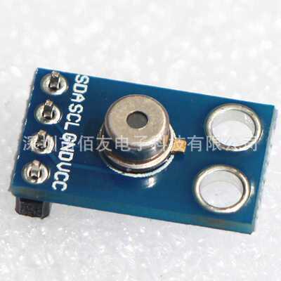 CJMCU-MLX90615 红外非接触温度 测量传感器模块 IIC通信