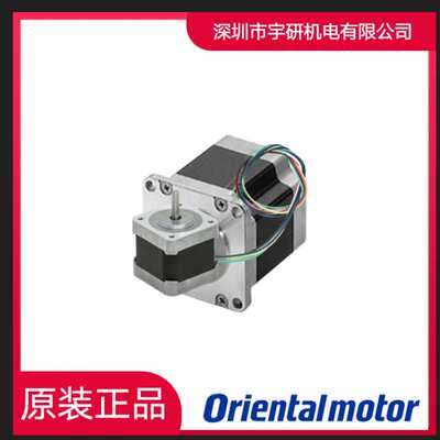 Orientalmotor东方电机PK223PA-SG9-L PK223PB-SG36 PK243B2-SG18