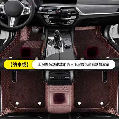 适用长凯迪拉克SLS赛威XTS ATS-L CT6PLUG-IN XT5XT4全包围汽车脚