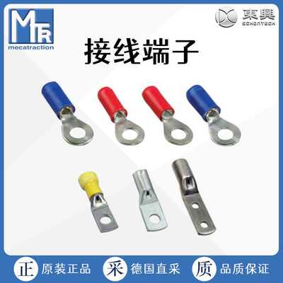 工厂直采 法国 Mecatraction 接线端子 51143-2/STC2-8-4J