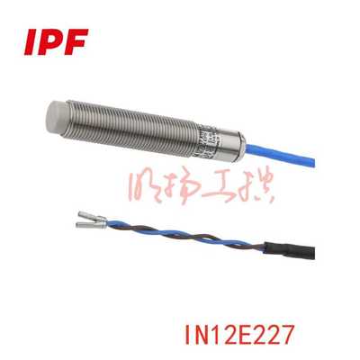 IPF IN12E227 感应式传感器 M12x1非齐平 4mm检测