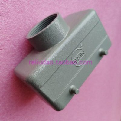 WAIN唯恩连接器H16B-TE-4B-PG21 M25 M32 四耳上壳顶出线厂家现货