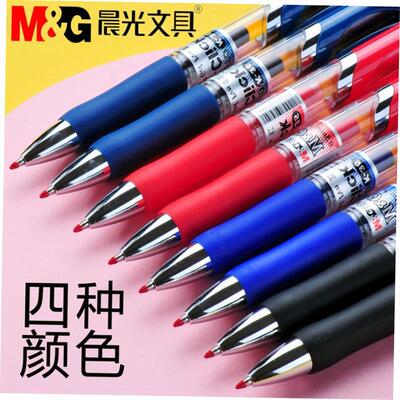 black blue red gel pen neutral roller pens pupil stationary