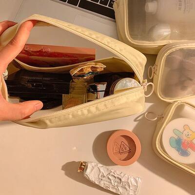 2024 New Cosmetic Bag, Large Capacity Travel Toiletry Bag wi