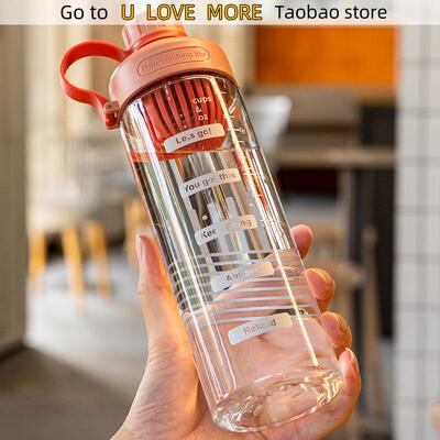 Large+Capacity+Water+Bottle+With+Tea+Divider+Cup+Plastic+Wat