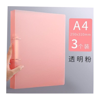 folder a4 2-d ring file 2holes loose leaf binder活页夹