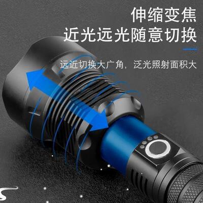 5000LM+Zoomable+XM-L+T6+LED+Flashlight+Torch+Light手电筒