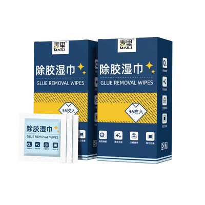 Adhesive Remover Wipes, Disposable Adhesive Cleaner, Car Pai