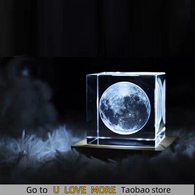 3D Moon Solar Galaxy System Model Paperweight Laser Etched C