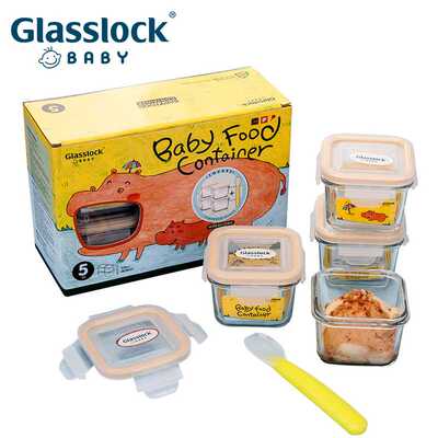 韩国glasslockbaby原装进口婴儿辅食盒玻璃保鲜储存盒套装 GL657