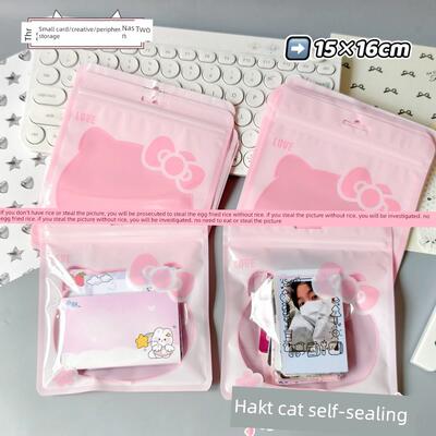 新款kt猫自封袋饰品化装品包装袋子塑料密封袋美甲包装袋高级