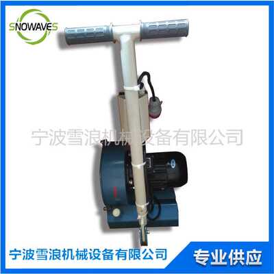 刮除机手推式 高压除锈机 591213 Rustibus 400 船用甲板除锈机