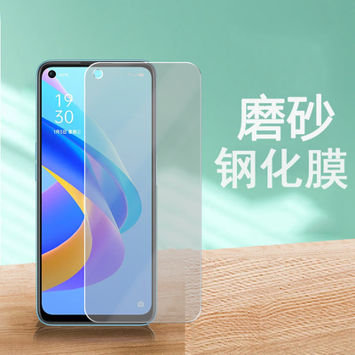 TecnoCamon12Air手机屏幕贴膜