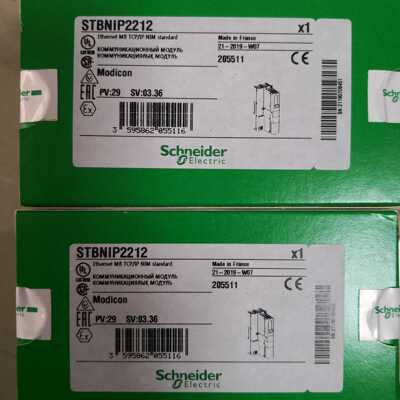 STBACI1230K模块模拟量电流输入，2通道，0-20mA现货库存