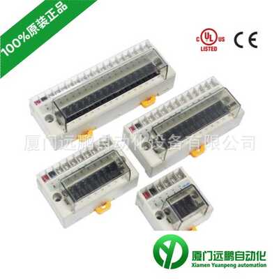 Samwon Act韩国三元IO LINK接口分歧型端子排模块MC-08ND/PD-3